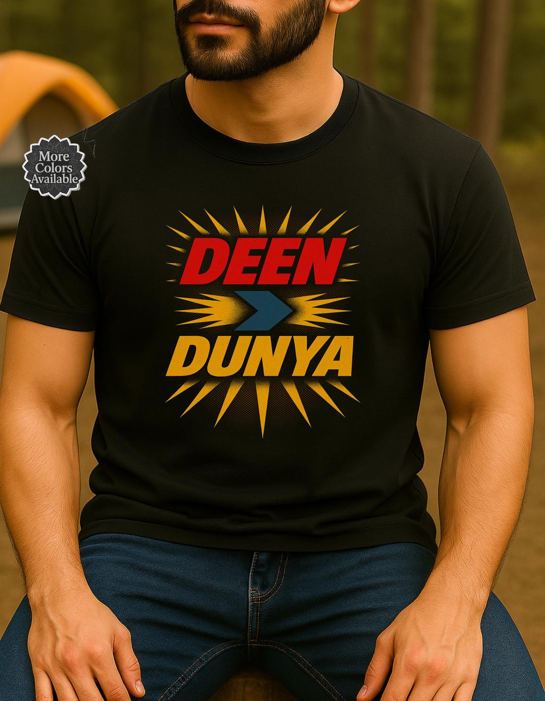 Deen Over Dunya Muslim Shirt for Men | Islamic Graphic Tee | Halal ...