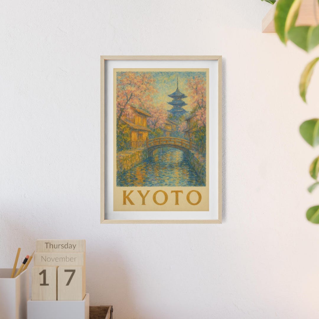 Kyoto Poster With Wooden Frame - Vintage Art Decor, Wall Art, Home ...