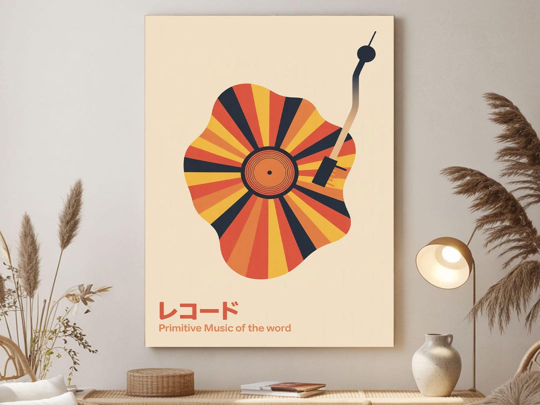 Retro Record Music Poster, Japanese Wall Art, Vintage Vinyl Record Wall ...