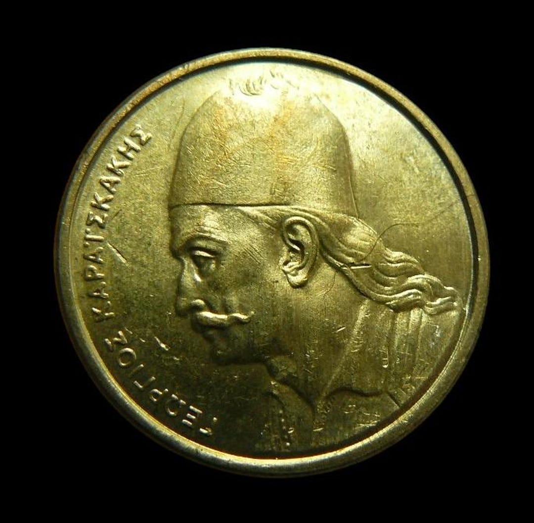 Coin 1976 Greece Greek 50 LEPTA | Markos Botsaris 2.5 Drachma 1976,1978 ...