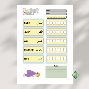 Printable Solat Tracker for Kids (boy) – Daily Islamic Prayer Chart ...