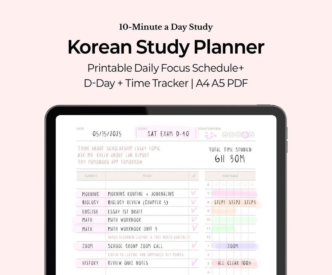 Printable Study Planner Bundle – 28-page Korean-inspired Academic PDF ...