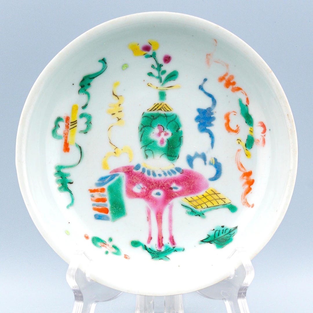Chinese Tongzhi Porcelain Plate Famille Rose Celadon Qing Dynasty 19th ...
