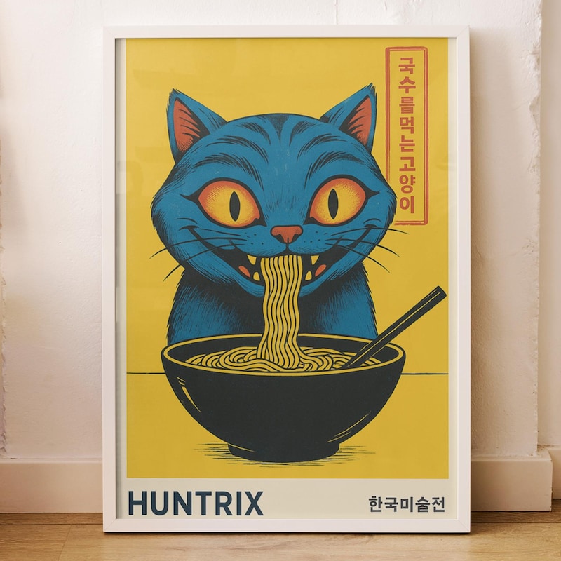 K pop demon hunters derpy poster - Etsy.de