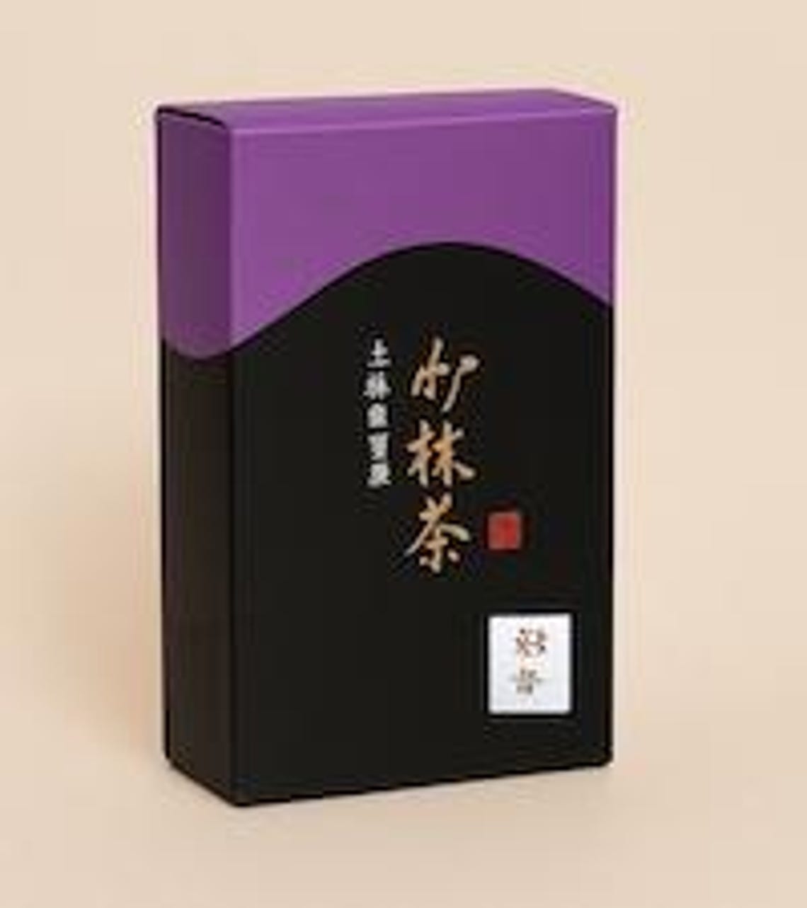 Goku Mukashi Matcha Tea – 20g Box– Kanbayashi Shunsho - Imported From ...