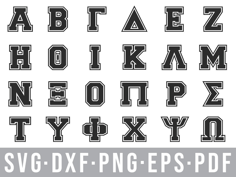 Greek Letters SVG PNG DXF Eps Pdf Files, Complete Greek Alphabet, Cut ...