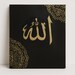 Modern Islamic Wall Art – Gold Arabic Calligraphy "muhammad" on Black ...