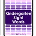 Printable Kindergarten Sight Word Cards - Educational Downloadable ...
