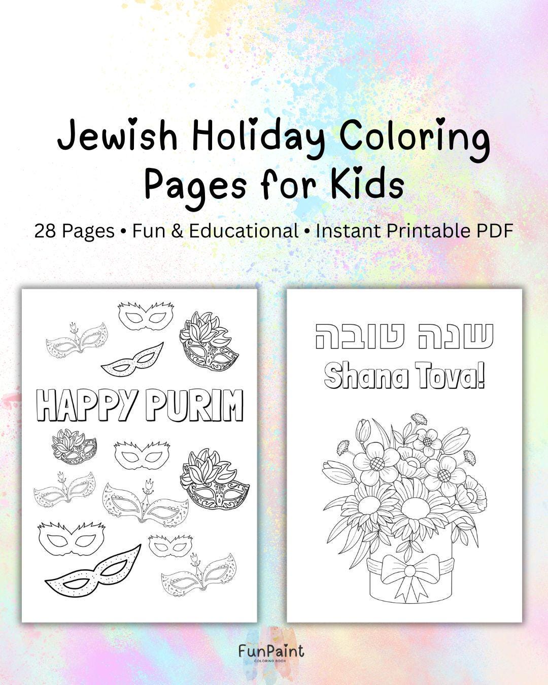 Jewish Holiday Coloring Pages for Kids – Printable PDF, Rosh Hashanah ...