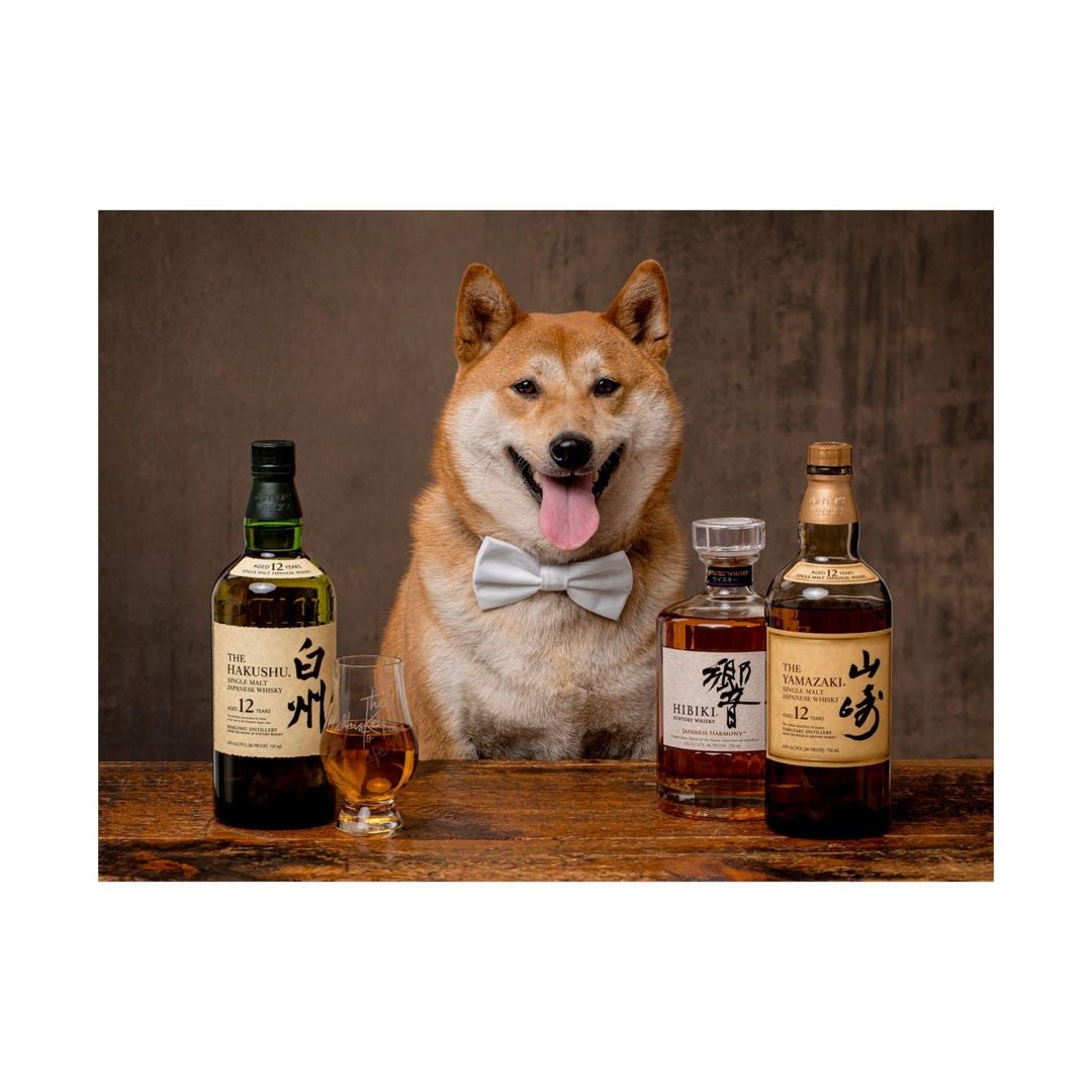 Shiba Inu and Suntory Whiskey Poster - Whimsical Art Print, Home or Bar ...