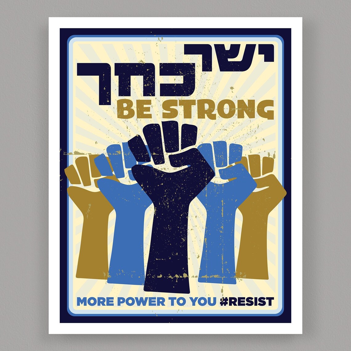 BE STRONG Jewish Graphic Art Print - Etsy