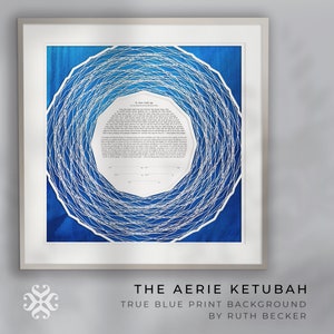 AERIE Papercut Ketubah / Modern and Interfaith Ketubahs/ Custom and ...