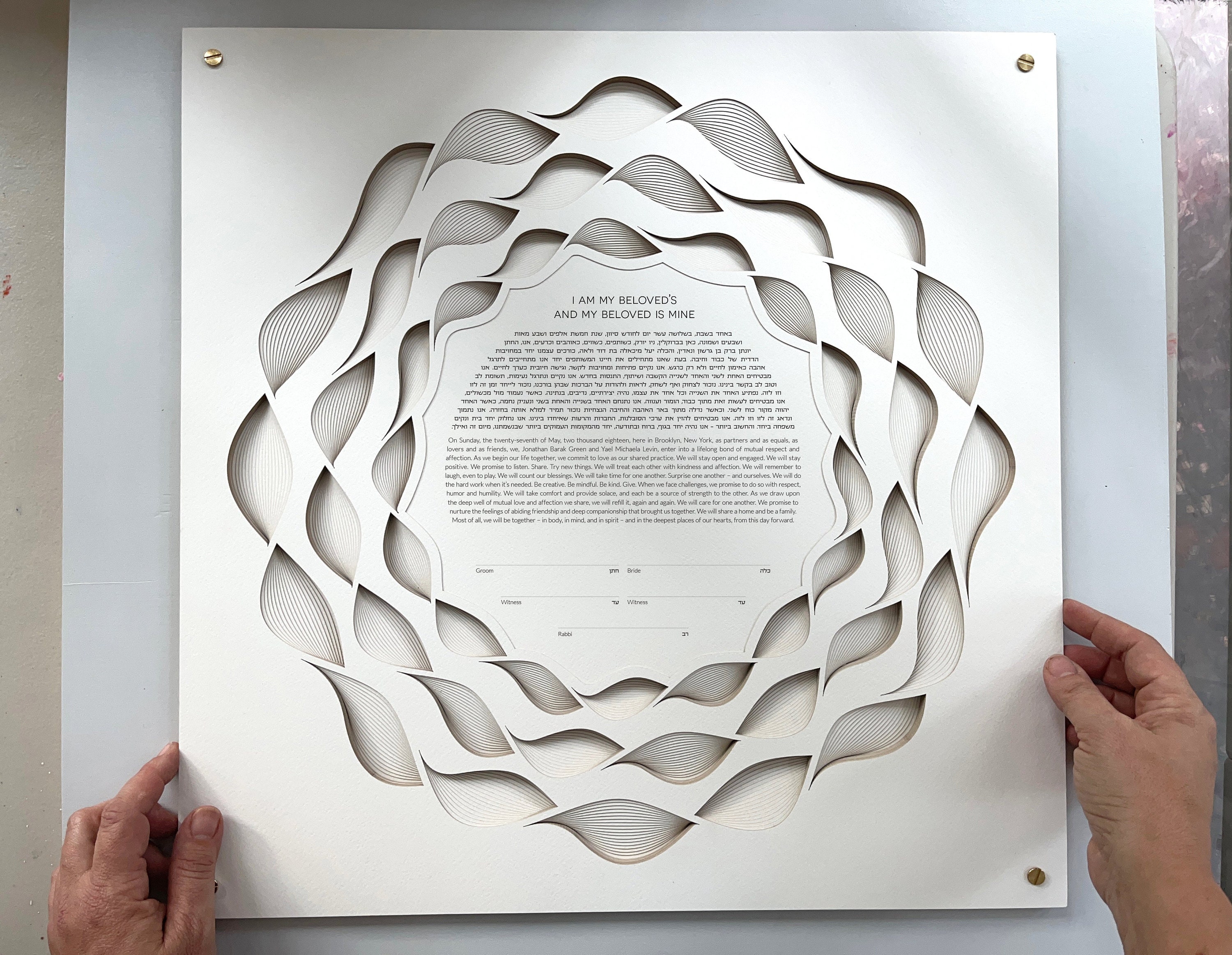 LA VIE En ROSE Modern Papercut Ketubah / Contemporary Fine Art for All ...