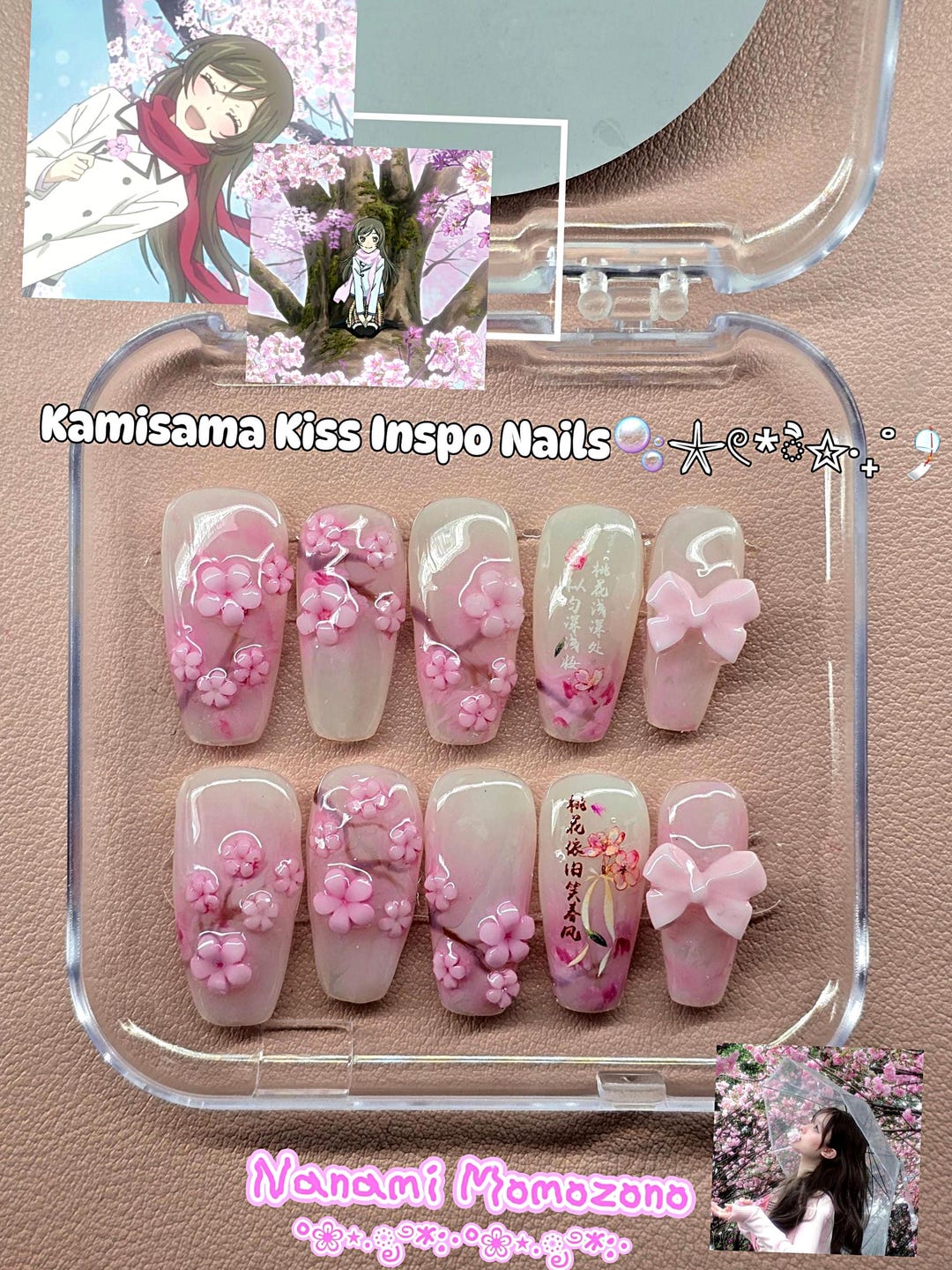Sakura Blossom Press-on Nail Set Nanami Momozono Valentines Day Almond ...