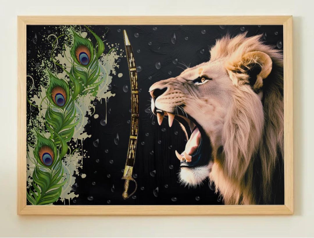 Sikh Strength Digital Wall Art – Lion, Peacock & Kirpan Symbolism ...
