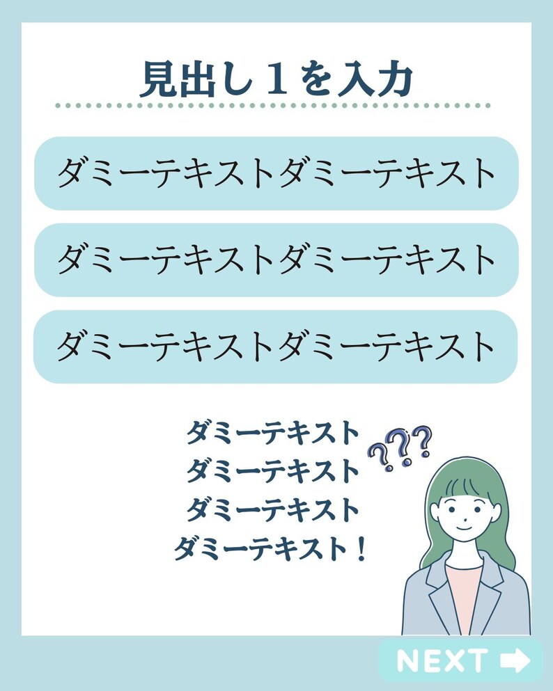 Canva sns template - Etsy 日本