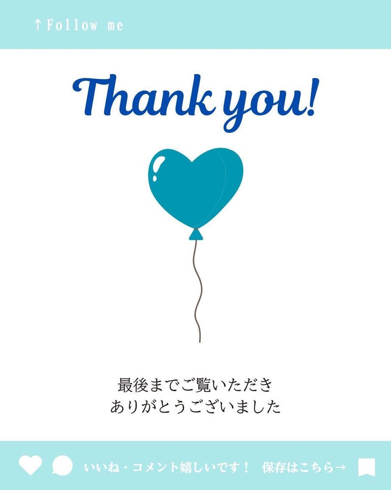 Canva sns template - Etsy 日本