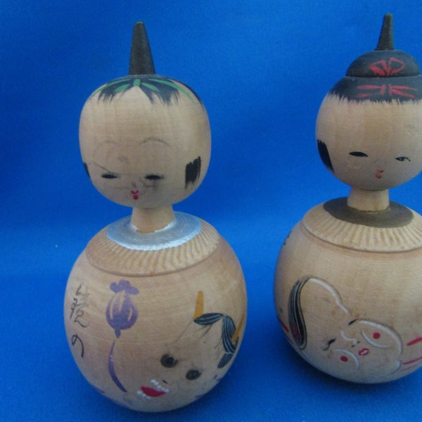 Japanese Bobble Head - Etsy