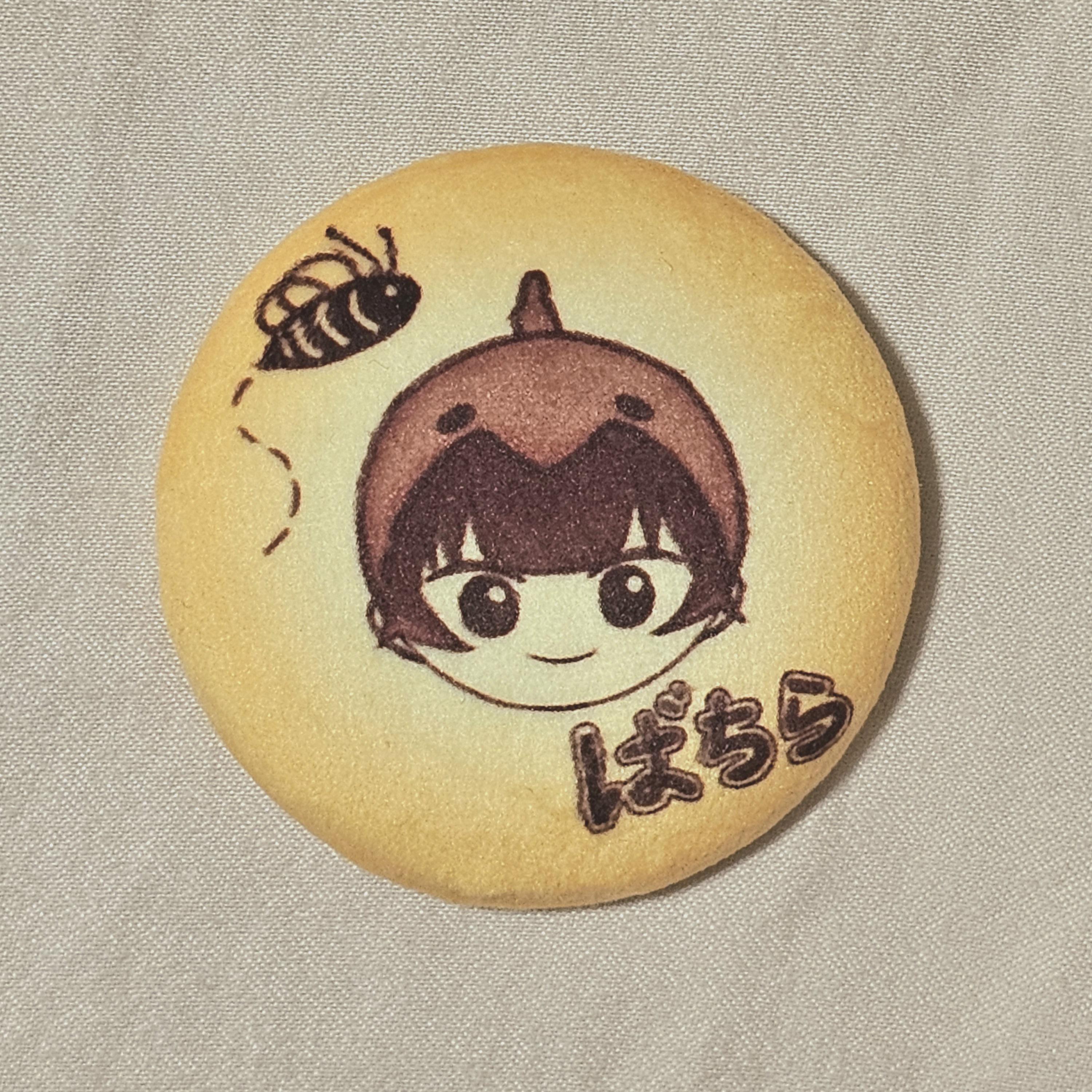 Blue Lock Cookie Plush Pins - Etsy