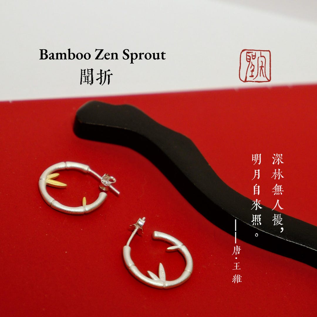 Silver Bamboo Hoop Earrings With Gold Leaves, Zen Sprout, Zen ...
