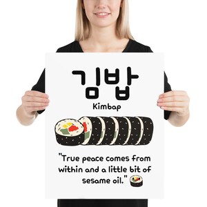 Kimbap Korean Poster, Korean Fun Poster, Korean Wall Art, Korean Wall ...