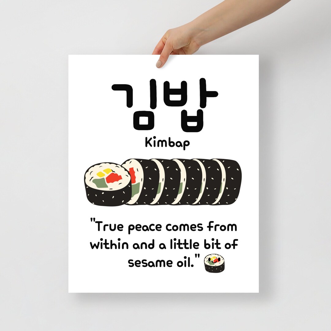 Kimbap Korean Poster, Korean Fun Poster, Korean Wall Art, Korean Wall ...
