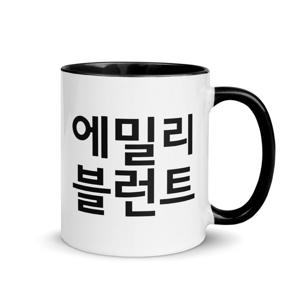 Korean Gift - 60+ Gift Ideas for 2024