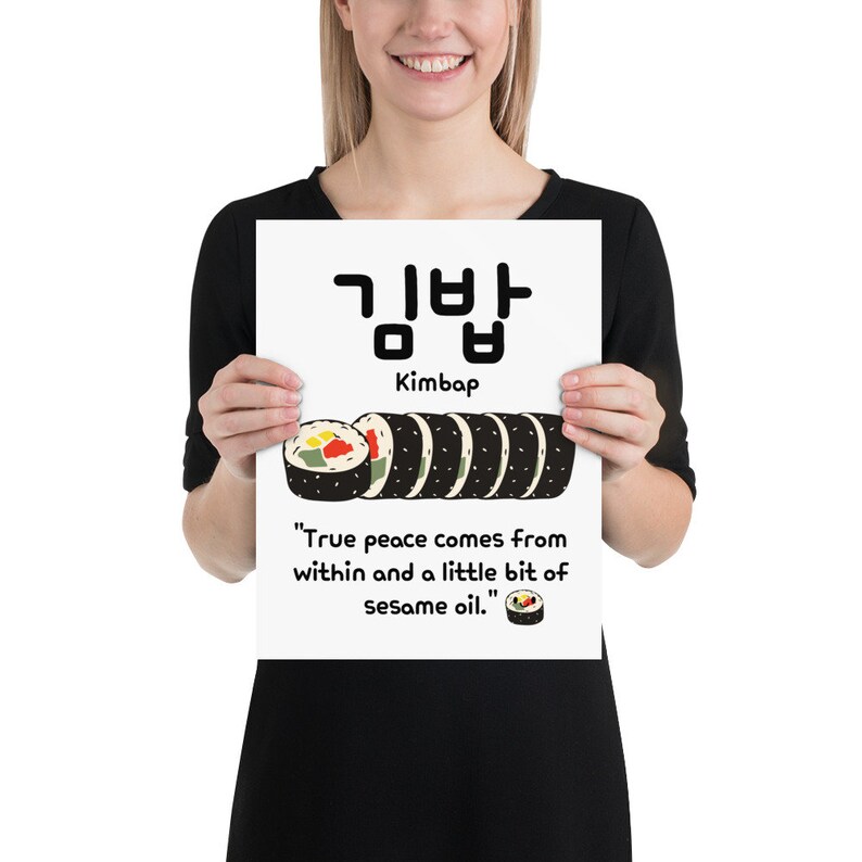 Kimbap Korean Poster, Korean Fun Poster, Korean Wall Art, Korean Wall ...