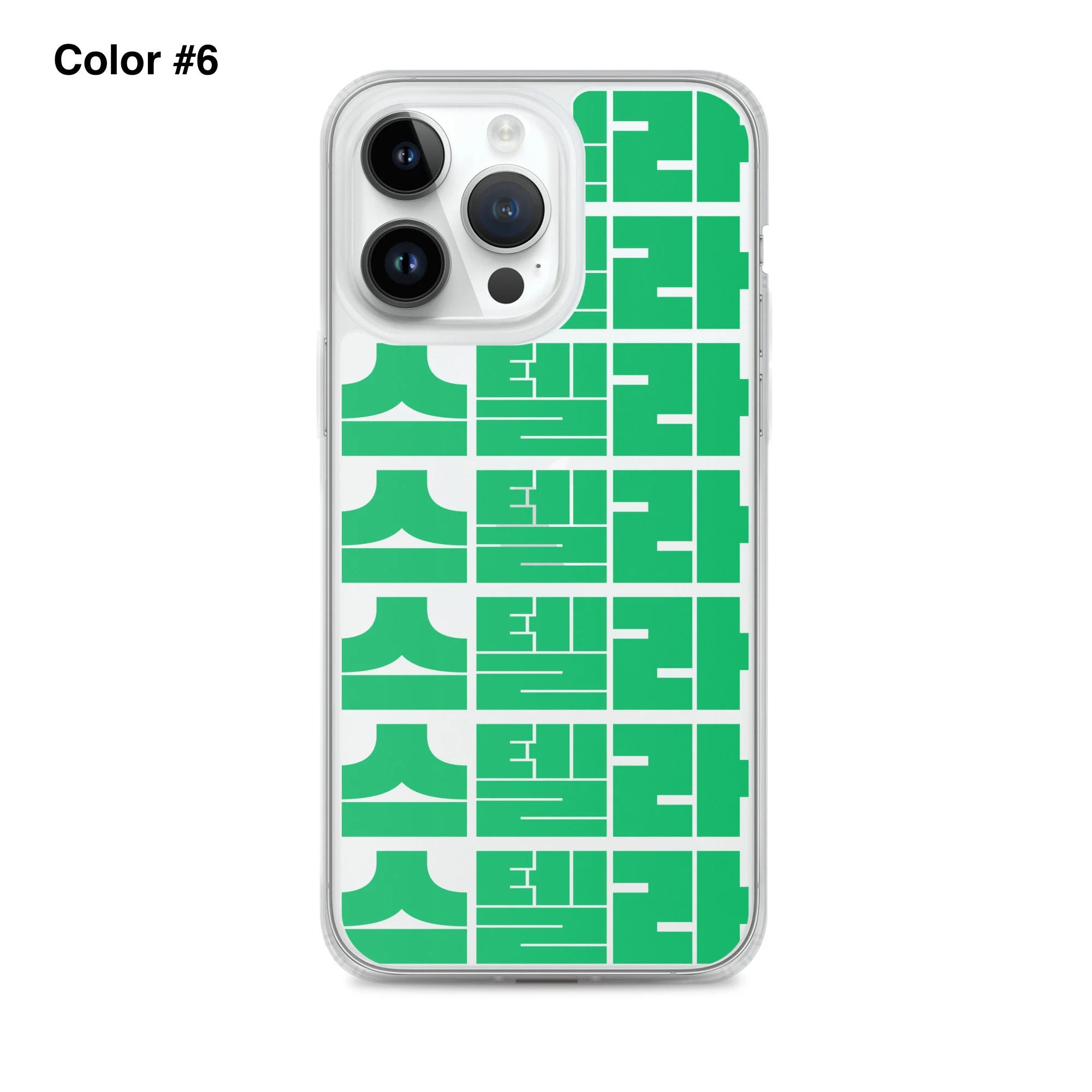 Personalized Korean Name Bold Font Case for Iphone, Custom Korean Name ...