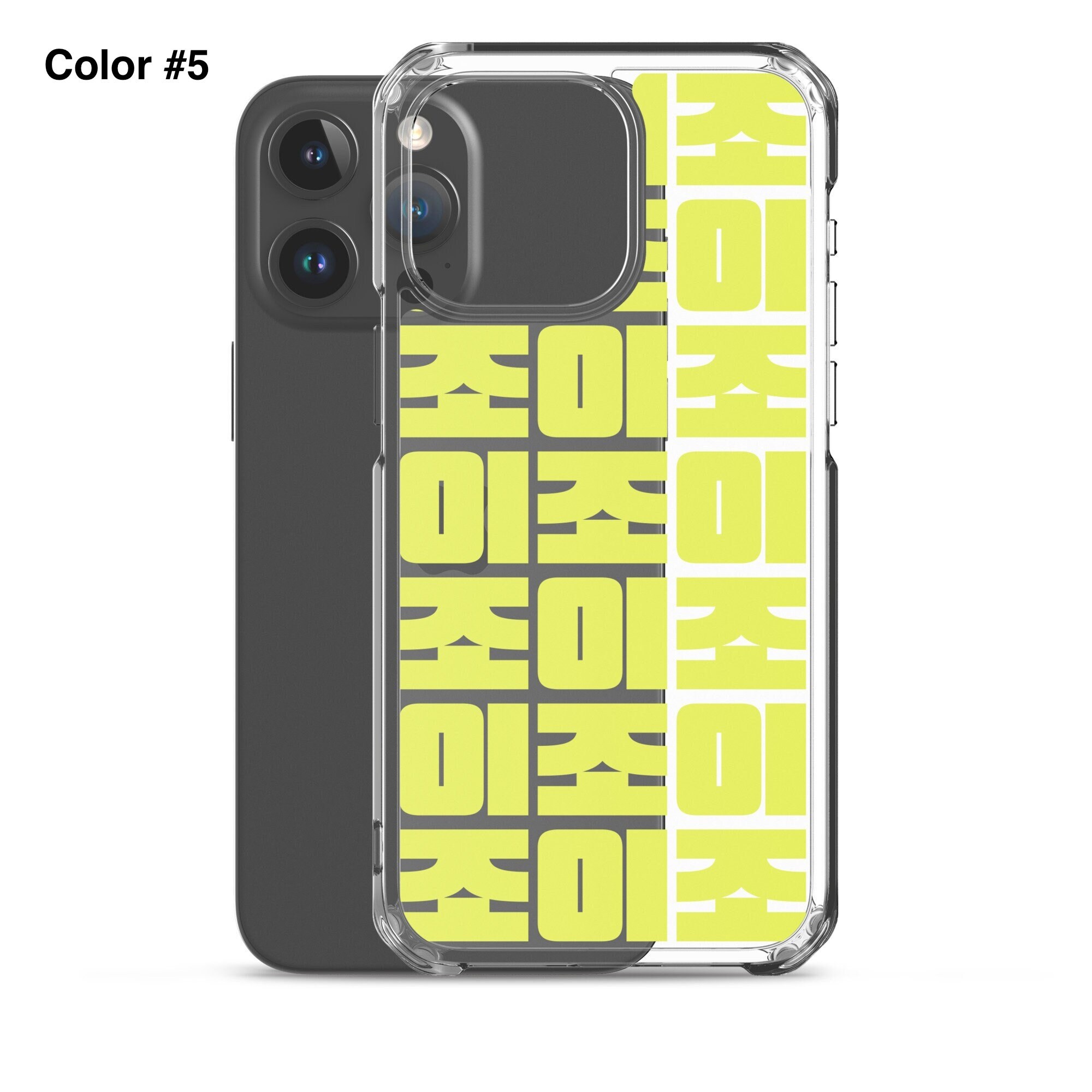 Personalized Korean Name Bold Font Case for Iphone, Custom Korean Name ...