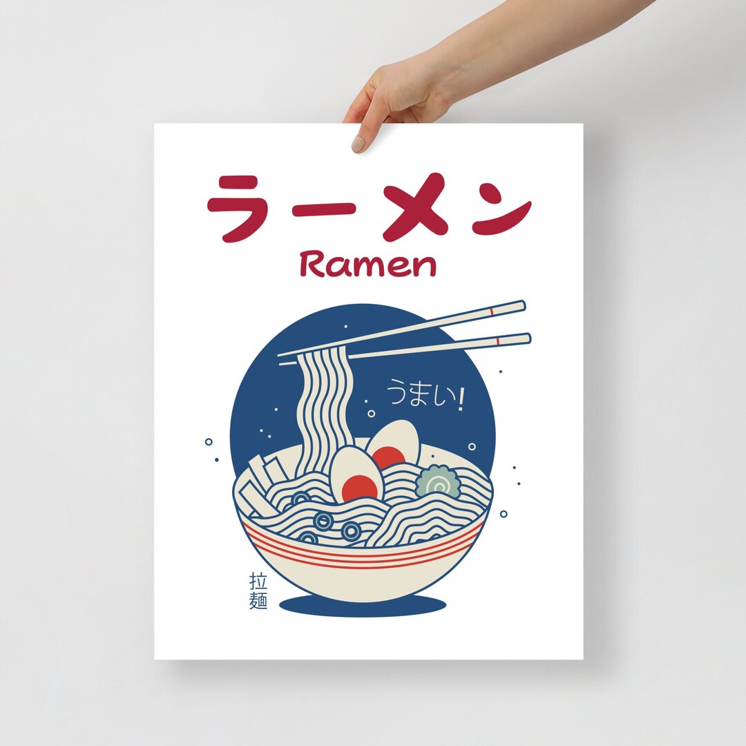 Japanese Ramen Poster: Japan Food Wall Art - Etsy