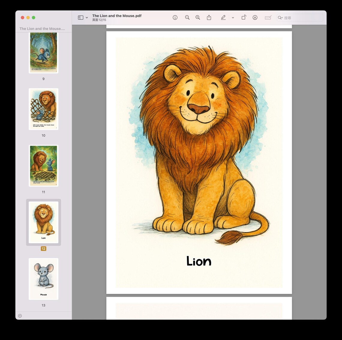 The Lion and the Mouse - Digital Children's Storybook PDF With Colorful ...