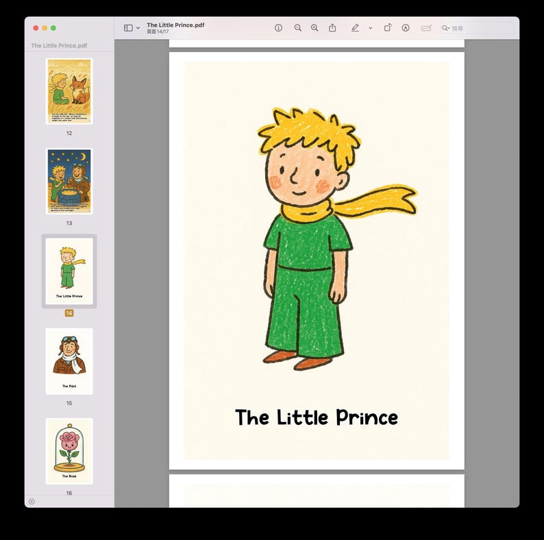 The Little Prince Storybook PDF With Bonus Character Art | Kids Digital ...