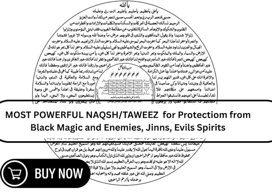 Most Powerful Taweez for Protection — Hizbul Bahar Shield From Black ...