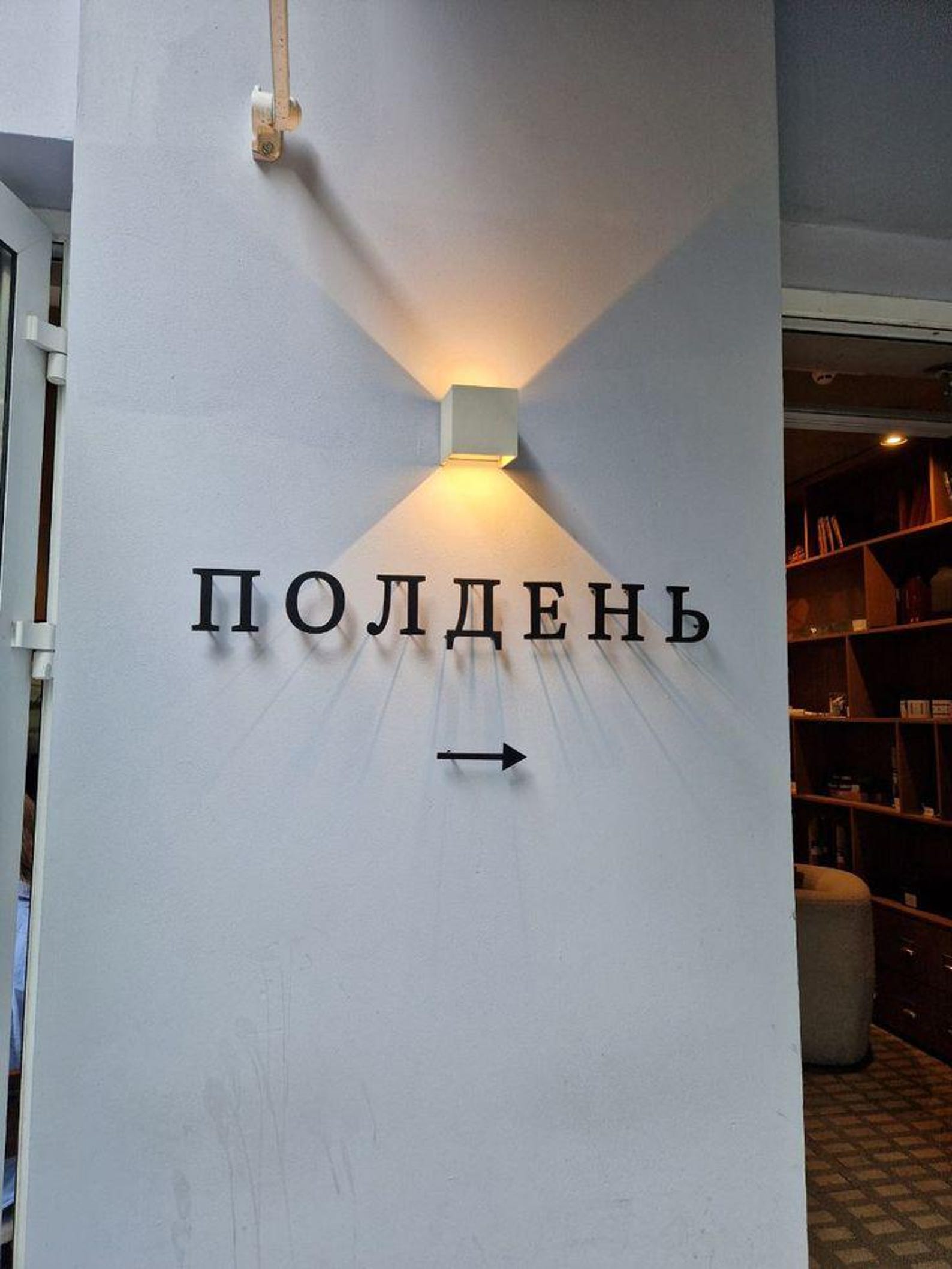 Custom Laser Cut Letters, Golden Mirror Letters, Floating Metal Sign ...