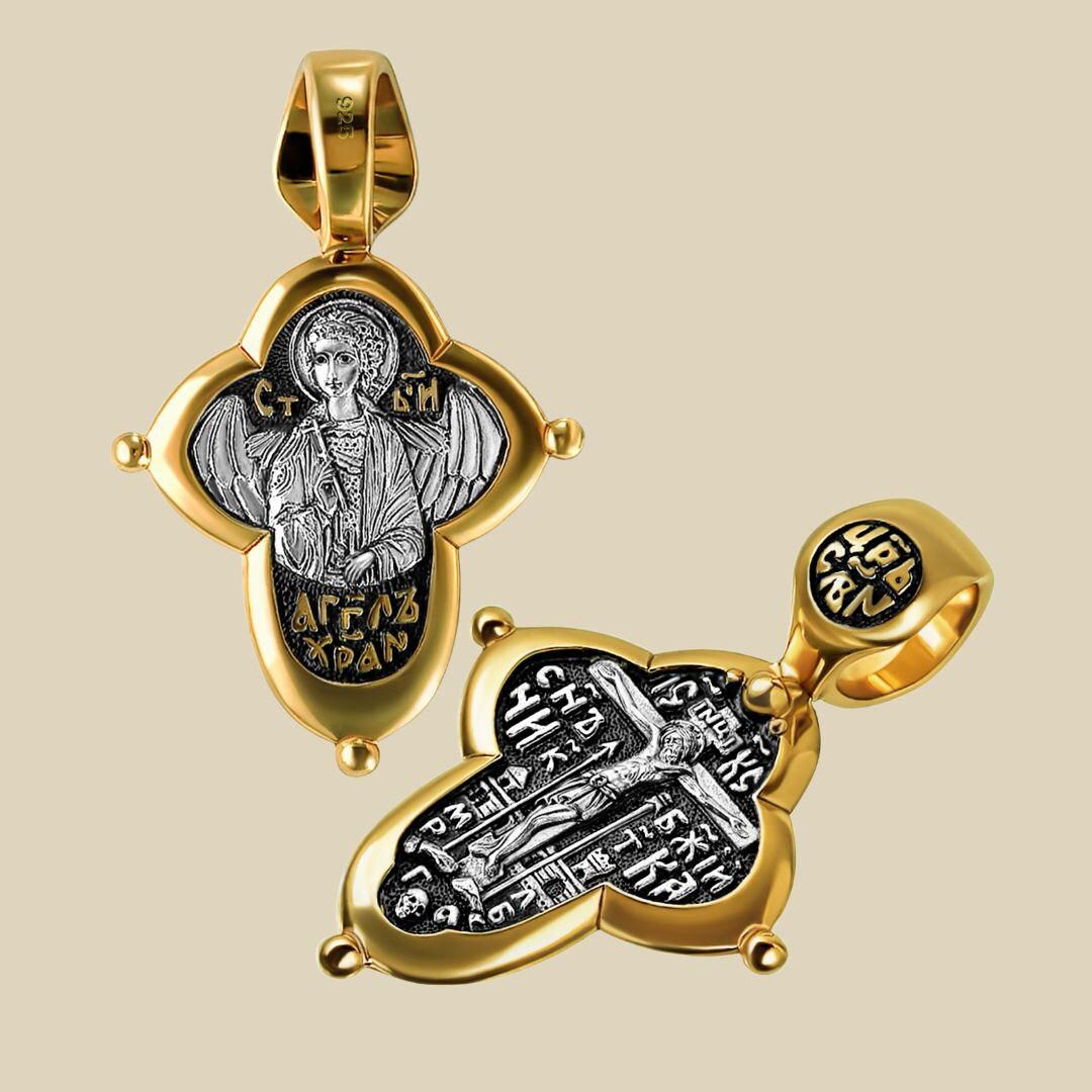 Orthodox Guardian Angel Cross: Blackened Sterling Silver, 999 Gold ...