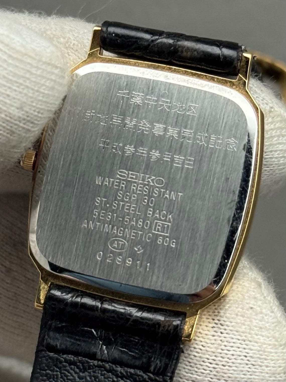 1985 Rare Seiko Dolce Quartz 5E31-5A80 Roman Index White Dial Vintage Watch Tank Shap GOLD ...