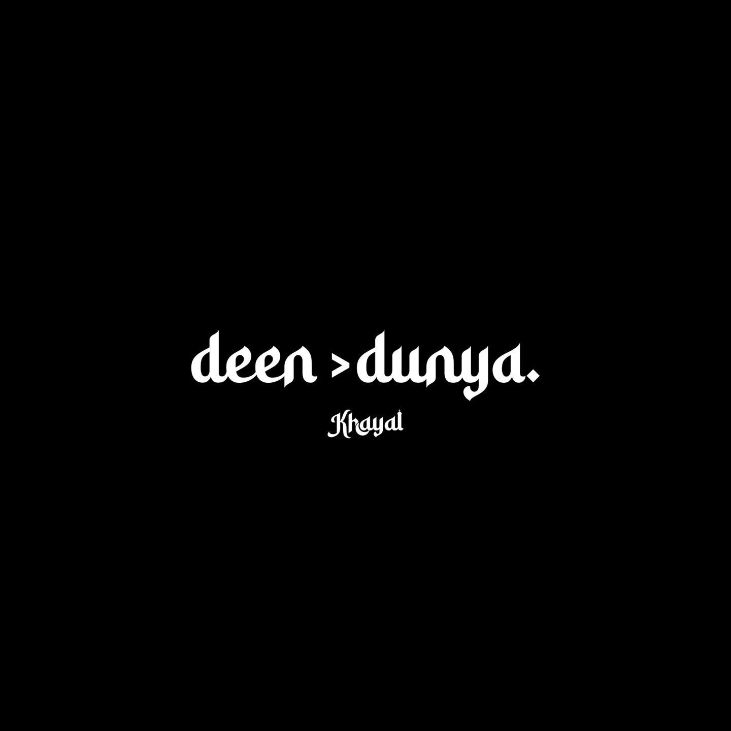Deen Over Dunya Islamic Vinyl Decal – Arabic Calligraphy Sticker ...