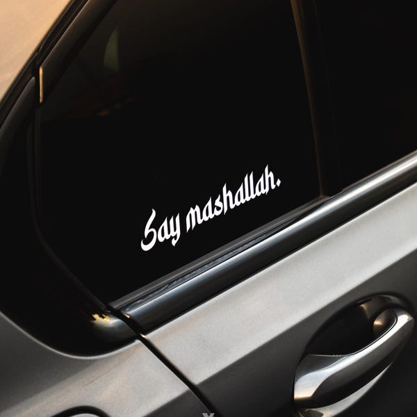 Islamic Car Decals - Etsy