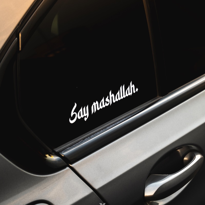 Muslim Decor for Car - Etsy