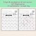 Summer 3-digit Addition and Subtraction Worksheets | With & Without ...