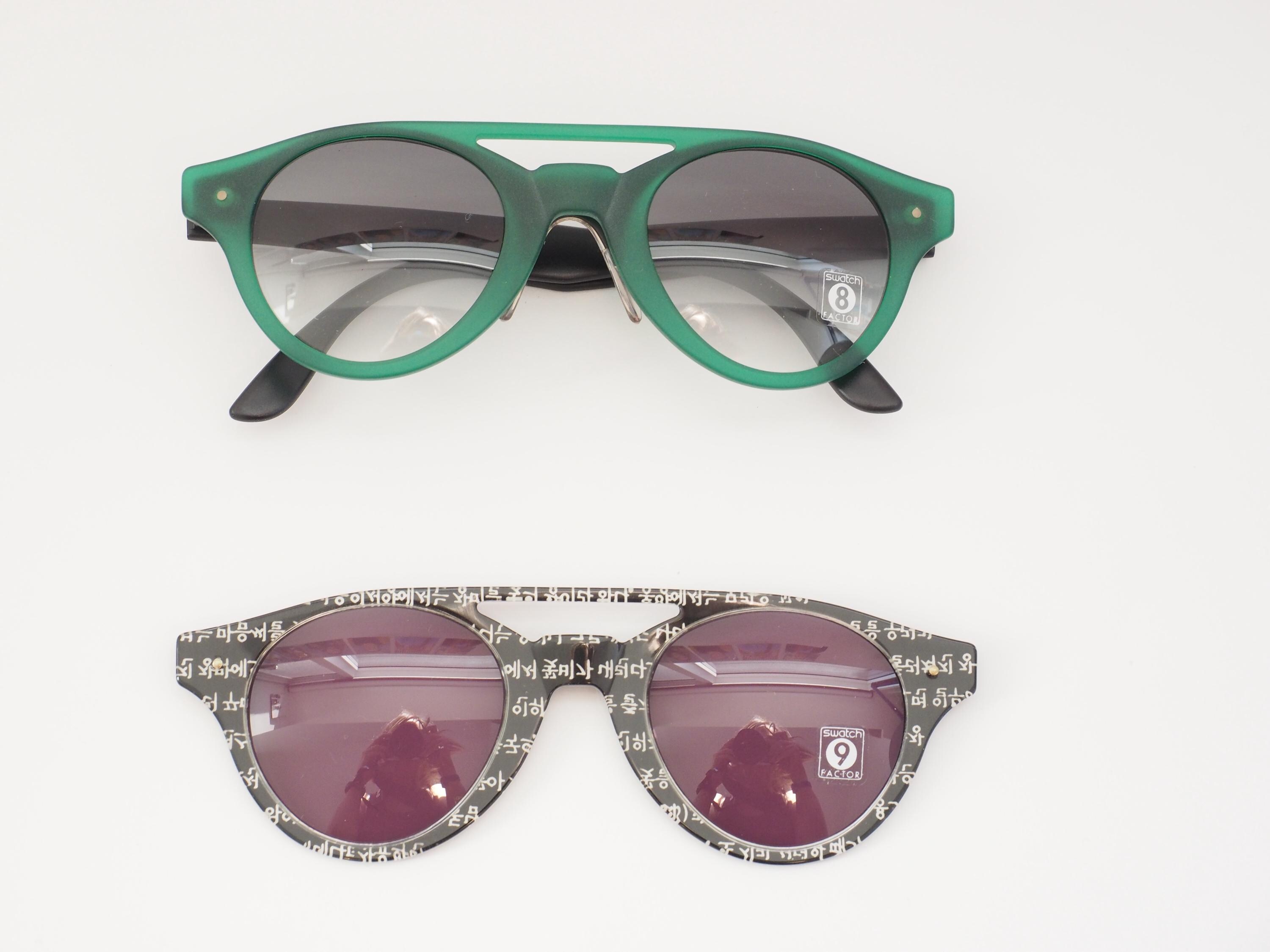 90s Vintage Swatch Eyes Sunglasses With 2 Designs - Green Aviator and ...