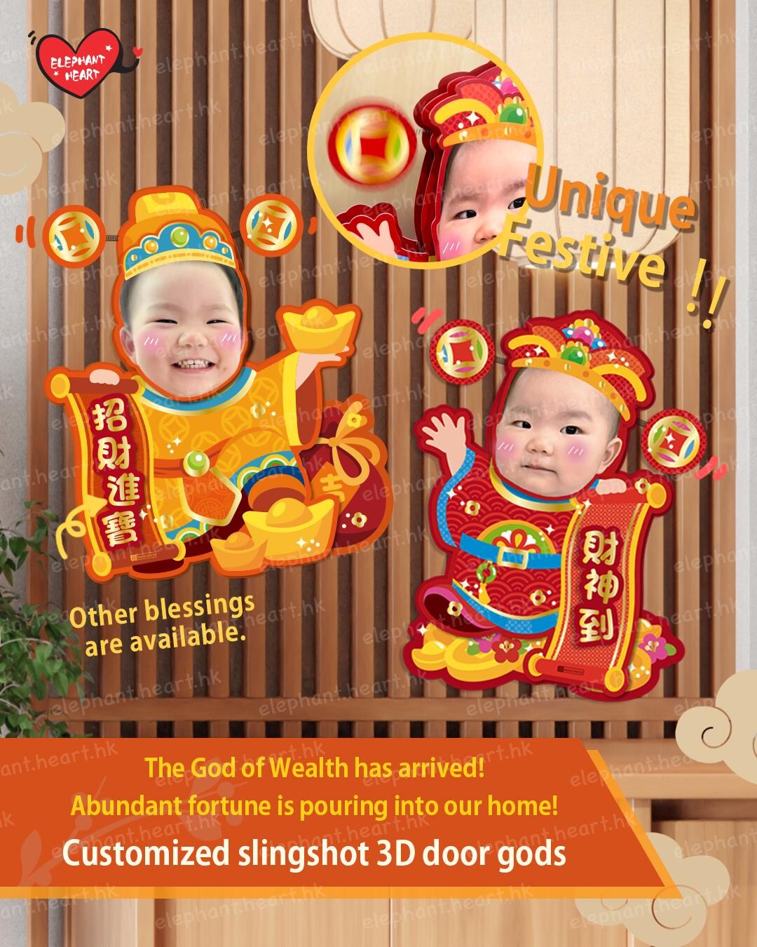 Customized 3D Door Gods Fai Chun (2026) - Etsy