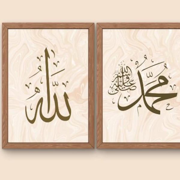 Prophet Muhammad Poster - Etsy