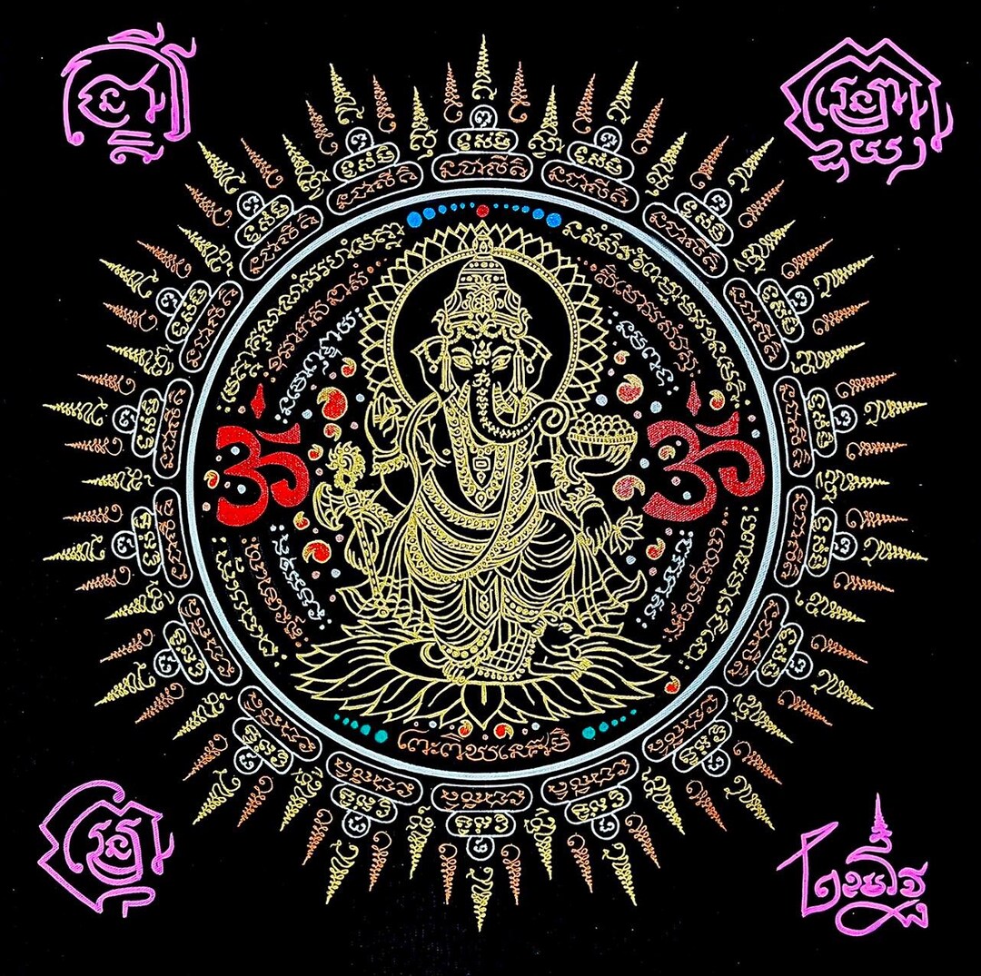 Hand-drawn Ganesha Sacred Geometry Art – Protection & Success - Etsy