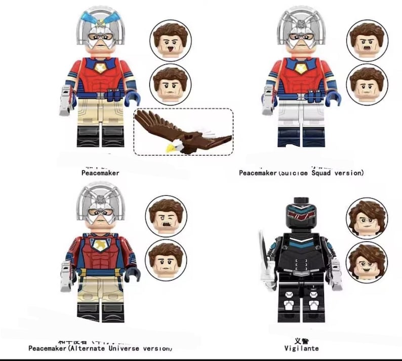 Custom Peacemaker Set - Etsy