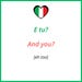 Italian Phrase Flashcards for Beginners: Learn Italian (printable PDF ...