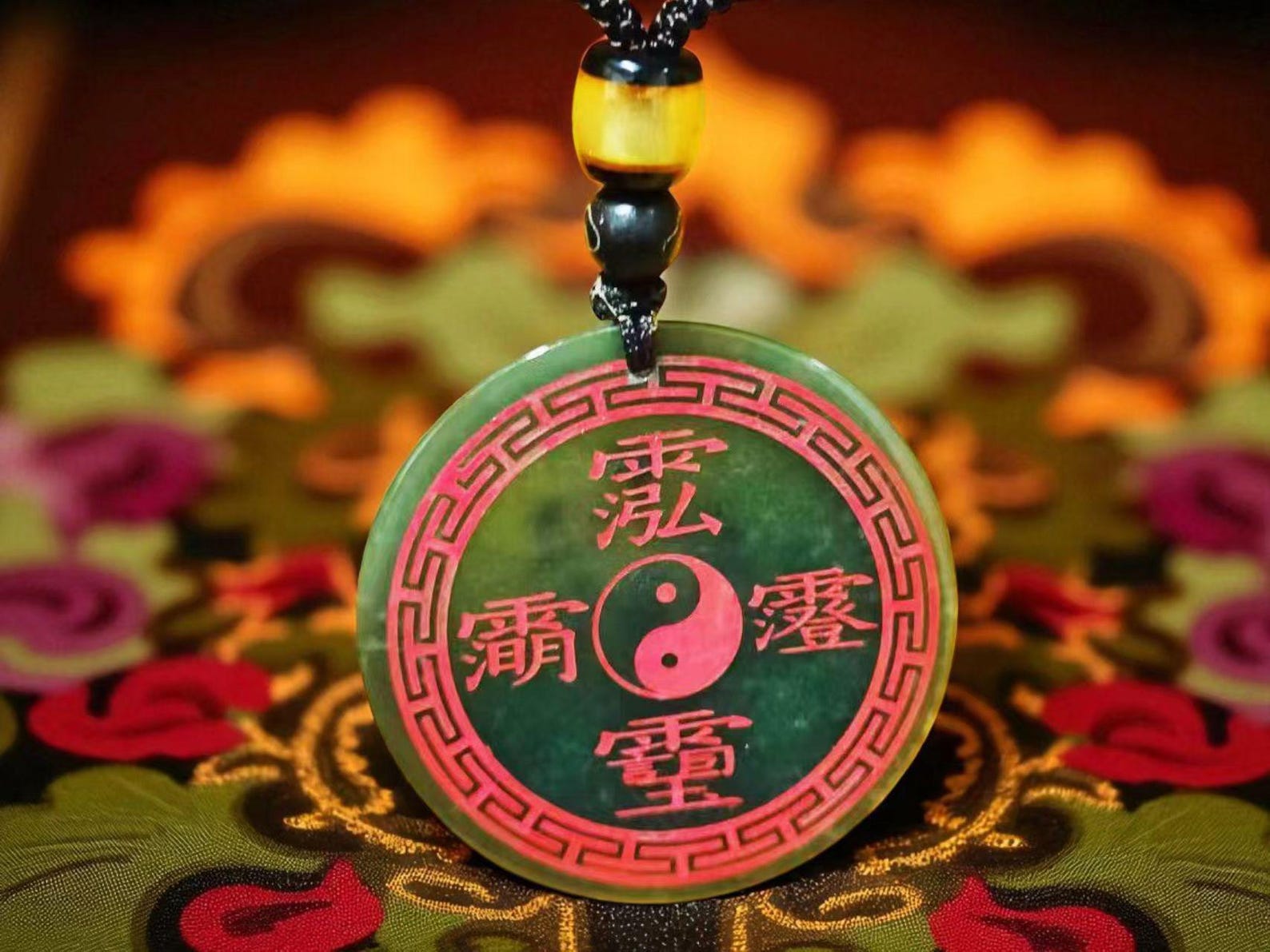 Blessed Jade Pendant: Master Qiao Consecrated, Feng Shui Amulet ...