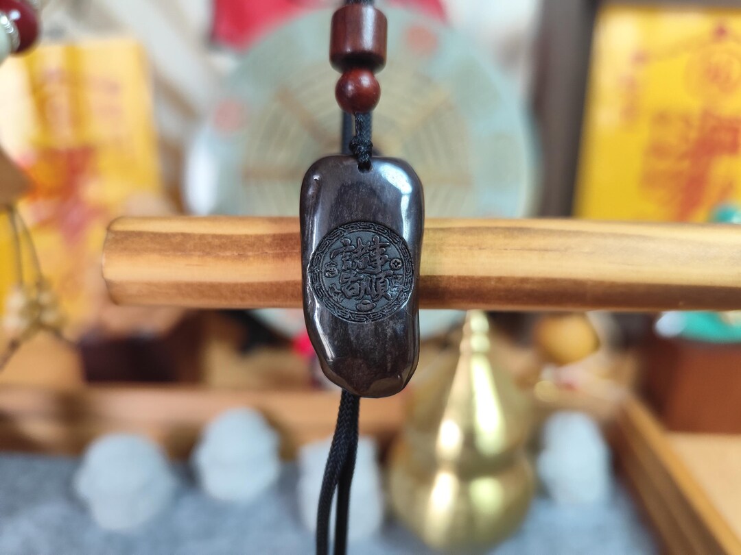 Custom Consecration Tree Jade Amulet-petrified Wood Talisman With Lotus ...