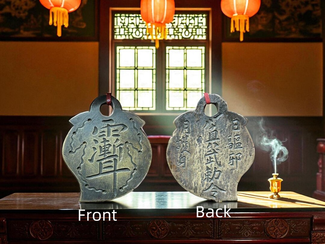 Handmade Copper Taoist Talisman: Purple Forbidden Emperor Amulet ...